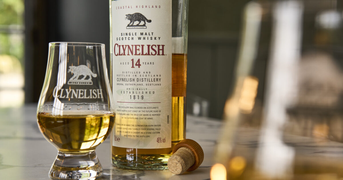 Clynelish Distillery | Royal Marine Hotel Brora